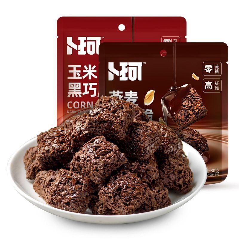 2026 New Product Buke Zero Point Oatmeal Chocolate Dark Chocolate ...