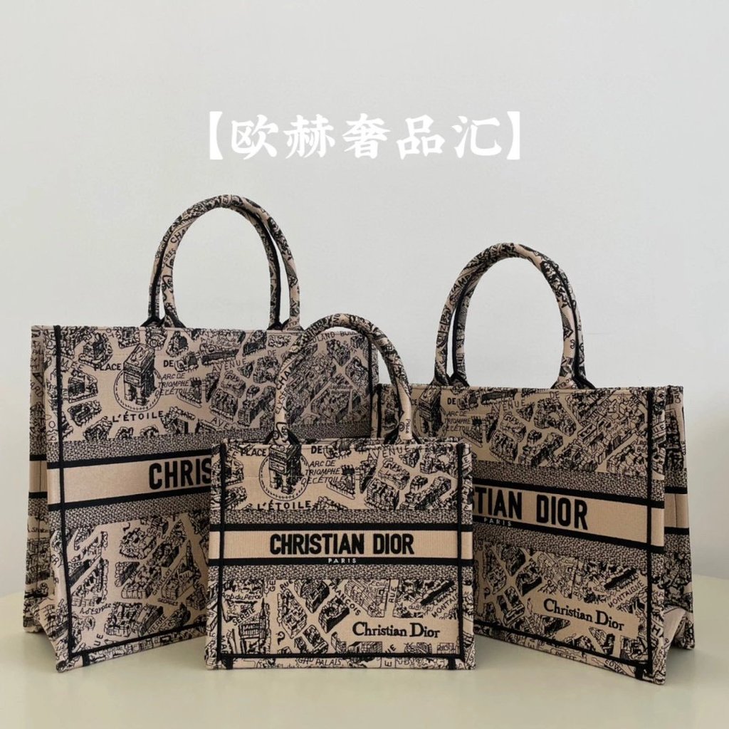 DIOR New Style Map Book Tote Tote Bag Small Medium Large Size Shopping ...