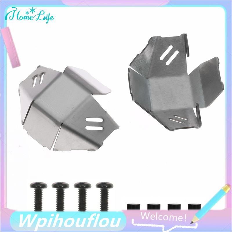 [HoME&life] Metal Guard Plate Kit for Currie F9 for VPS08351 RC Car ...