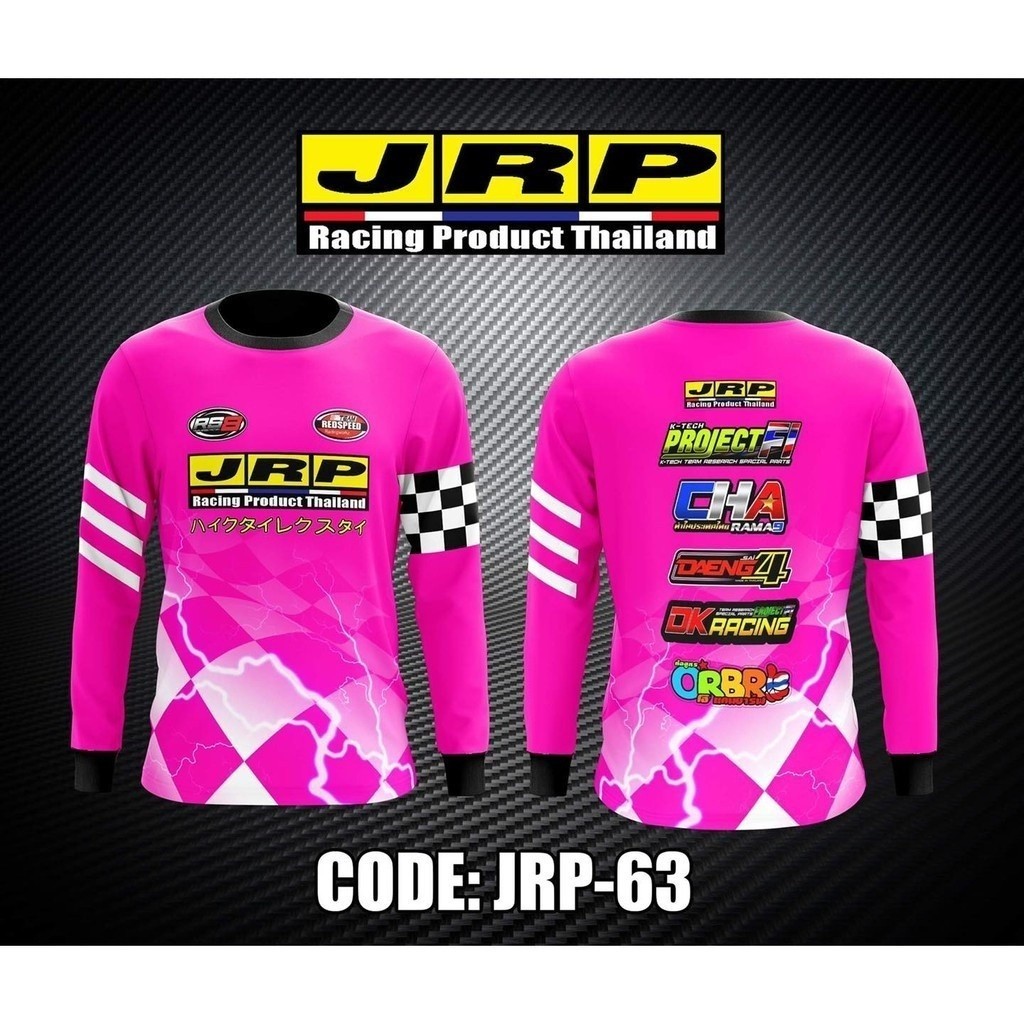 Long sleeved sublimation JRP 2026 | Shopee Philippines