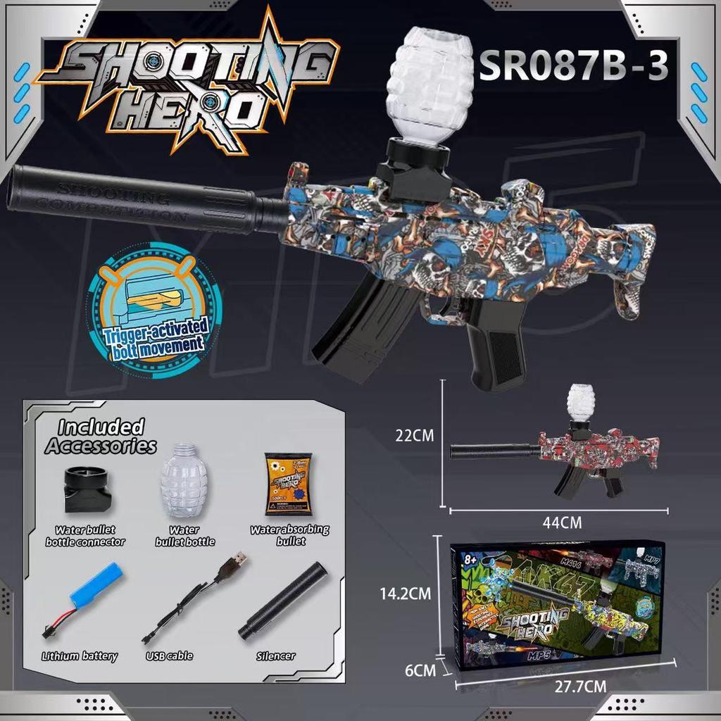 Gel Blaster Automatic Electric MP(5) Splatter Ball Gun with Free ...