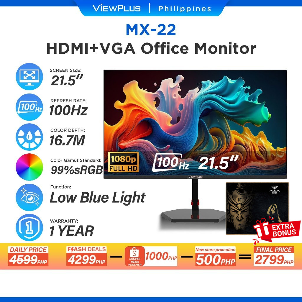 【Fast delivery】Viewplus MX-22 22Inches 100HZ Framless FHD Office ...