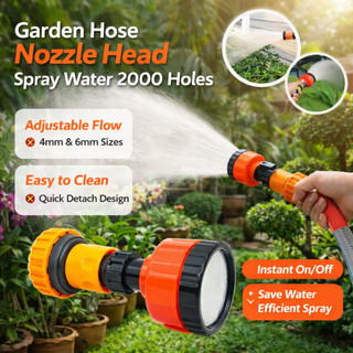 Garden Watering Gun 2000 Mesh Sprinkler Adjustable Spray with Valve for ...