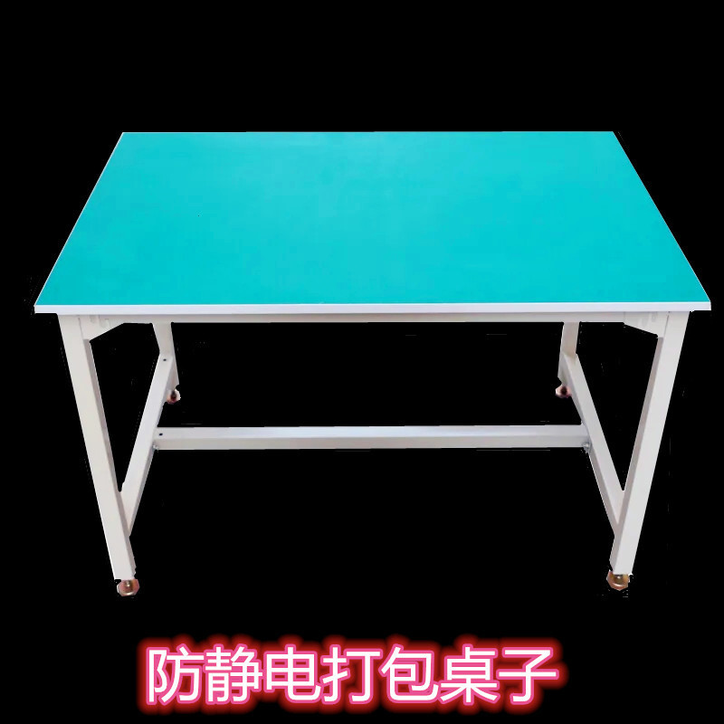 Workshop Anti-Static Workbench Production Line Operation Table Laboratory Maintenance Workbench ...