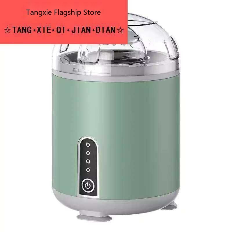Bagong electric mixer ng bahay, ganap na awtomatiko shaker, puller, egg ...