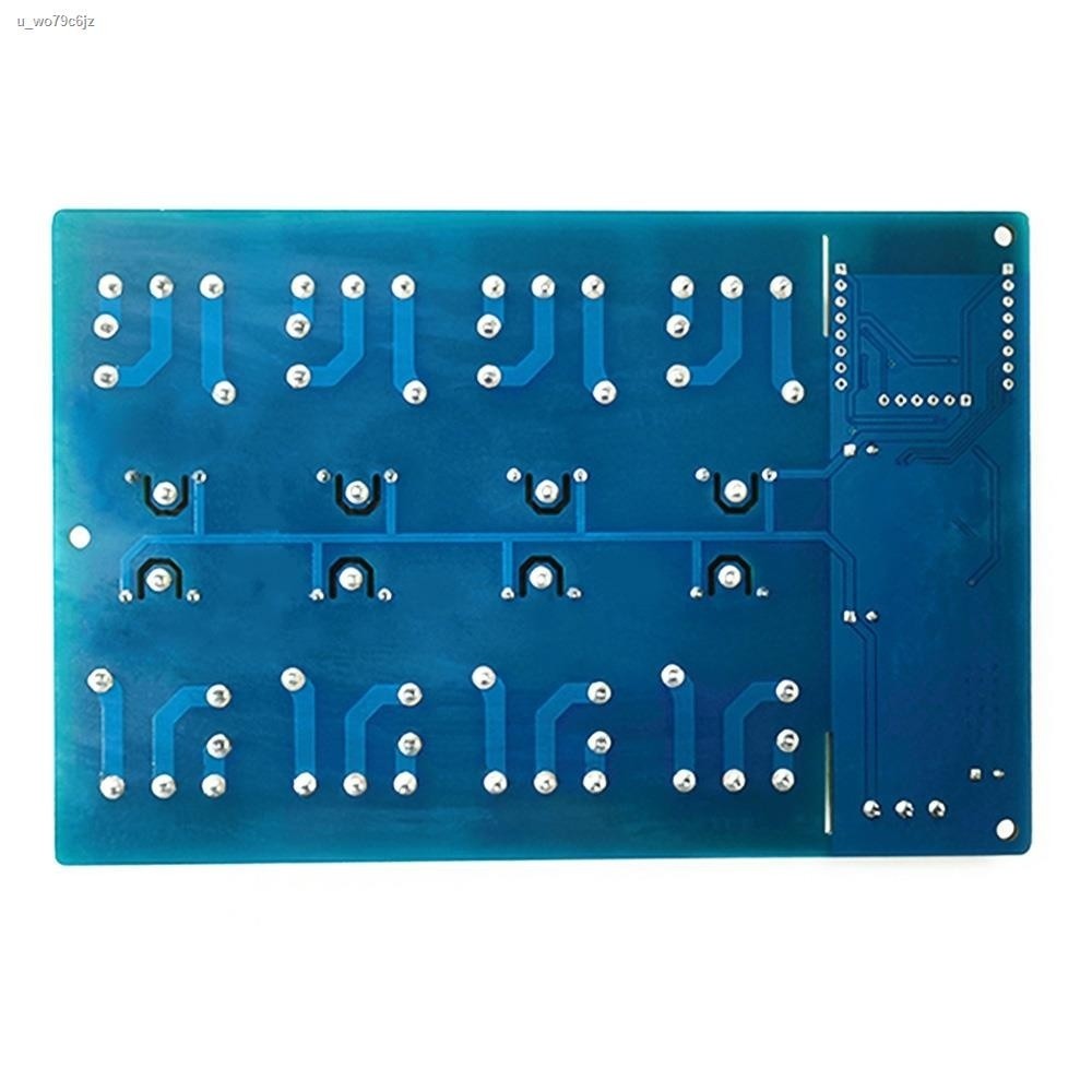 ESP8266 WIFI eight-way 30A relay module smart home control board ESP ...