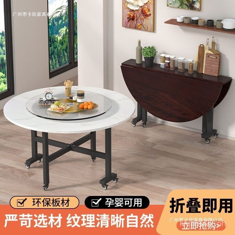Dining table with rotating tray10Foldable Portable Dining Table for ...