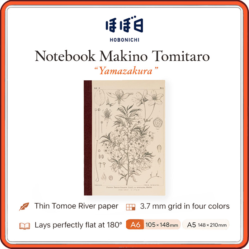 Hobonichi Techo Makino Tomitaro ‘Yamazakura’ Grid Notebook (A6 & A5 ...