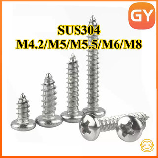 304 Stainless Steel Phillips Round Head Self-Tapping/Wooden Screws/Self ...