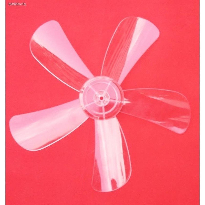 Electric fan blade 5-blade fan blade 16-inch plastic fan blade floor ...