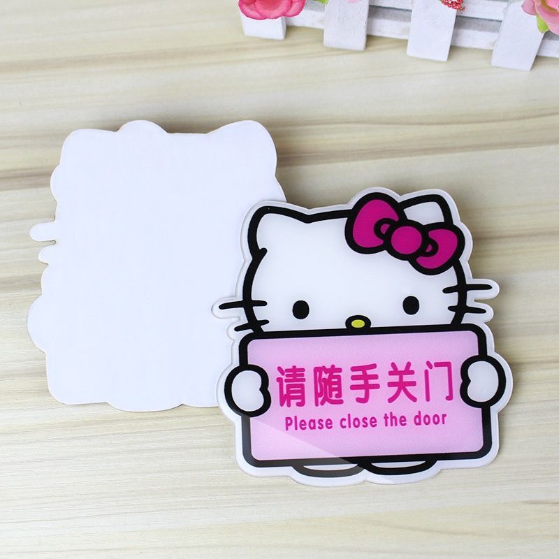 Reminder Sticker logo acrylic the door with Sticker logo acrylic please ...