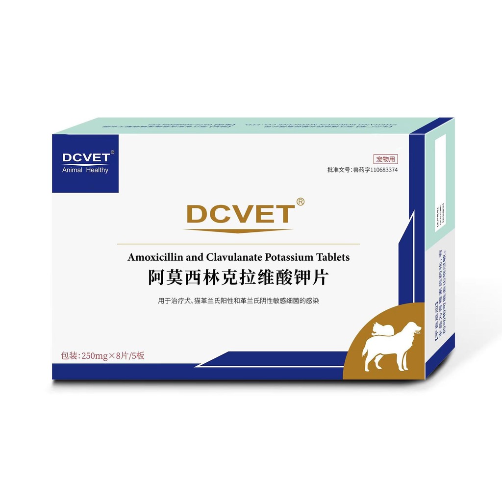 [Ready Stock] Nafei Pussino Tablets Amosilin Potassium Clavitaminate ...