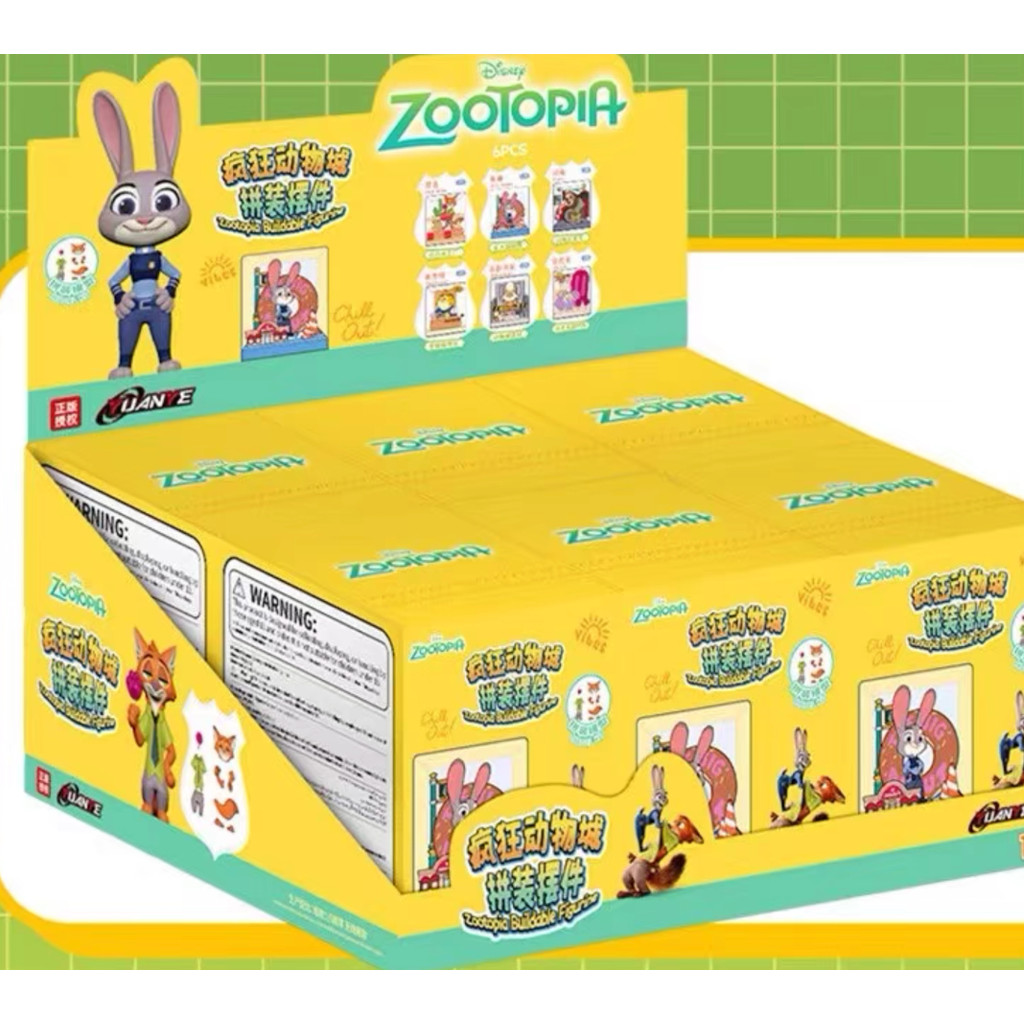 6pcs Zootopia Buildable Figurines Zootopia Blind Box Zootopia Buildable ...