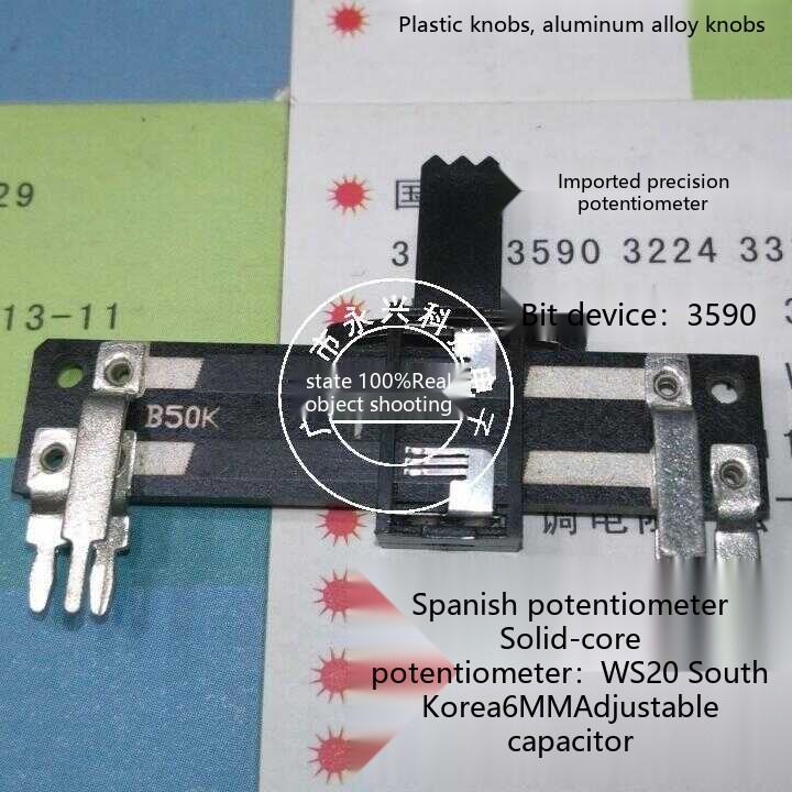Straight Push-Pull Dimmer Table Mixer Fader Slide Potentiometer 40mm ...