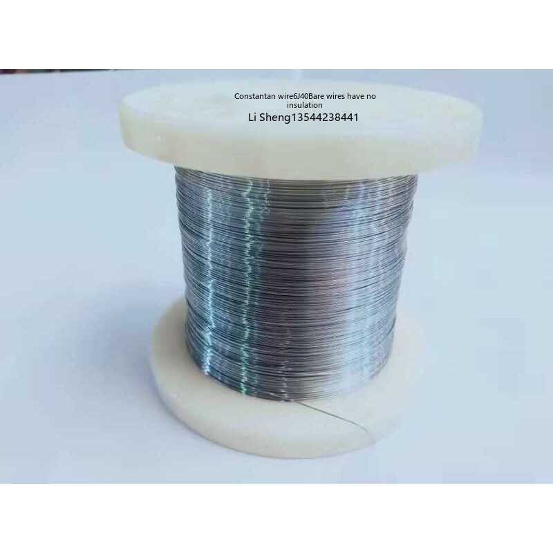 Constantan ￠0.38mm 4.20Ω/m 1m Grade 6J40 Non-Insulated Resistance Alloy ...