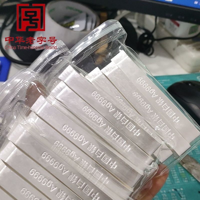 Chinese Silver 100g Ten Thousand Pure Silver Silver Bar Pure Silver ...