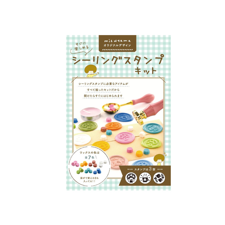 Mizutama Original Instant Sealing Stamp Kit | Shopee Philippines