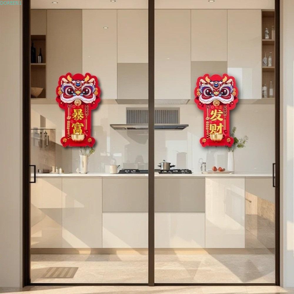 DOREEN1 Lion Dance Refrigerator Magnetic, Dopamine New Year Cartoon ...