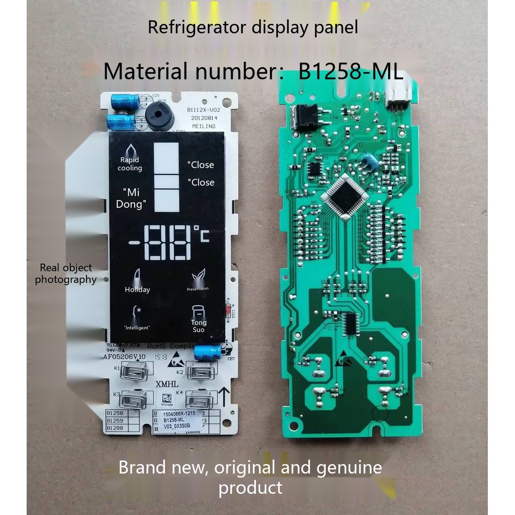 B1258-ML Display Board Compatible with Meiling Refrigerator Computer ...