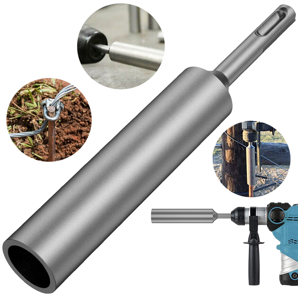 Local delivery+COD SDS Plus Ground Rod Driver Durable 16mm/20mm Earth ...