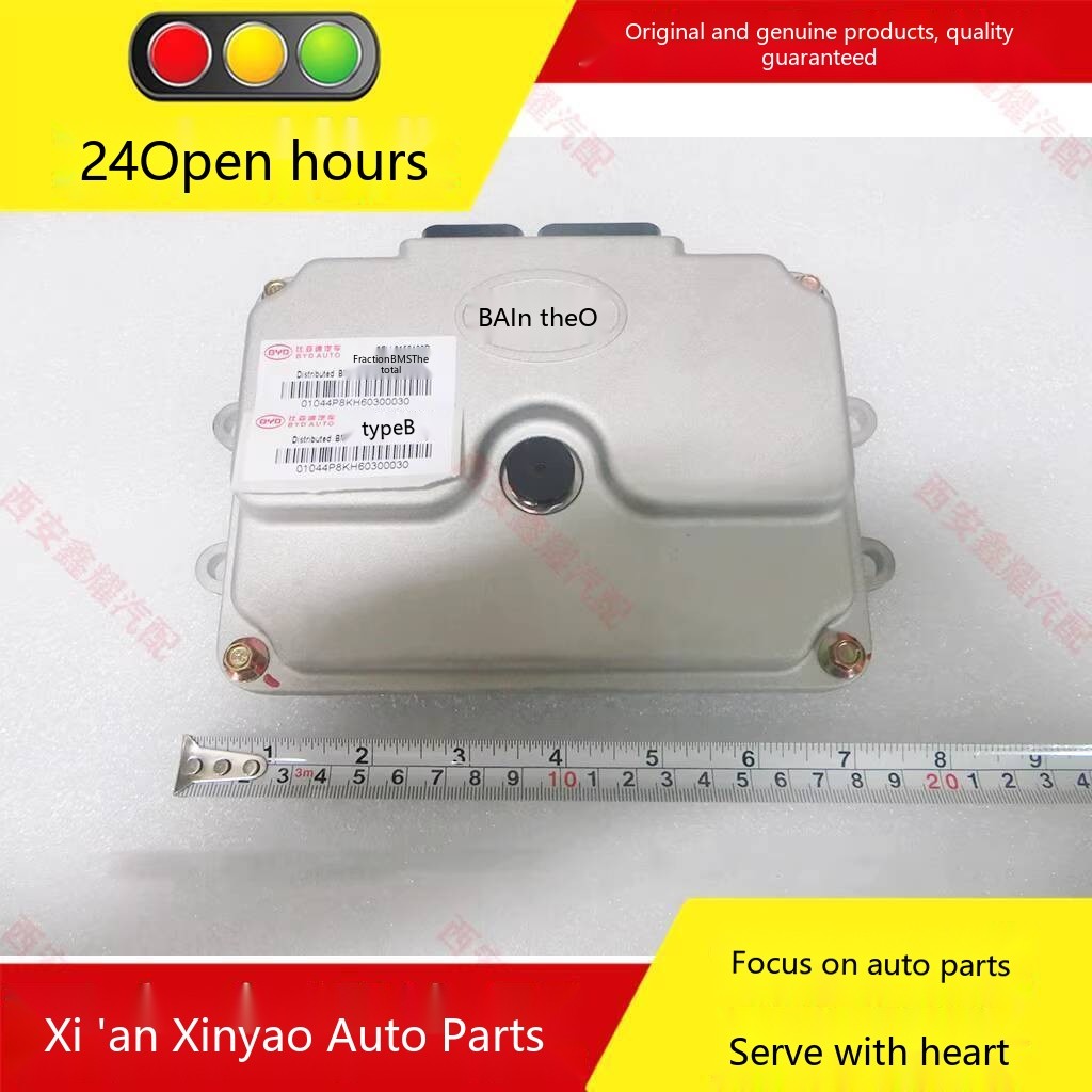 BYD Original Parts BYD Car New Product Distributed BMS Controller ...