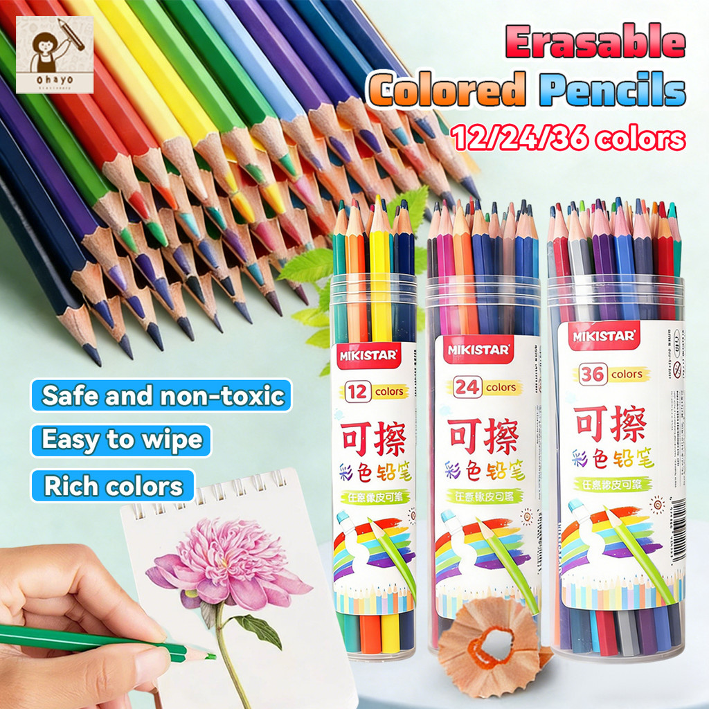 Erasable Oil-Based Water Soluble Colored Pencils 12/24/36 Waterproof ...