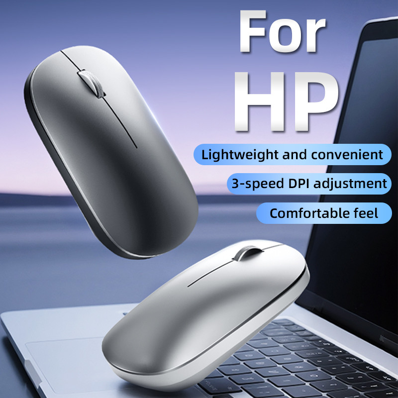 HP-Exclusive wireless bluetooth mouse silent office mouse ergonomic ...