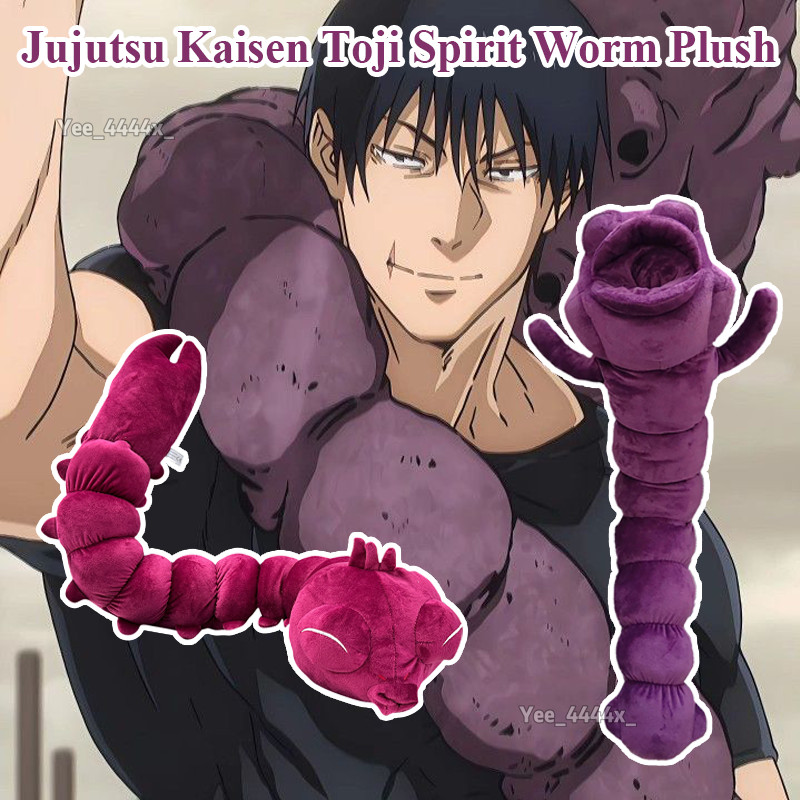 Jujutsu Kaisen Toji Fushiguro Cursed Spirit Worm Plush Toy Fushiguro ...
