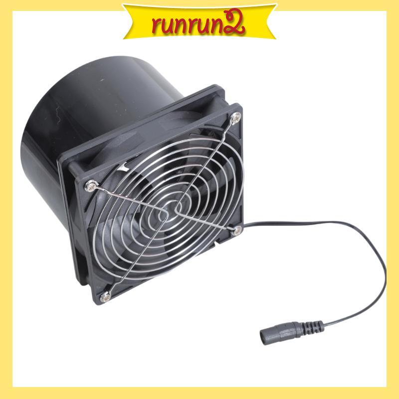 RUN User Friendly 12V Solar Exhaust Fan with Panel Round Fan for ...