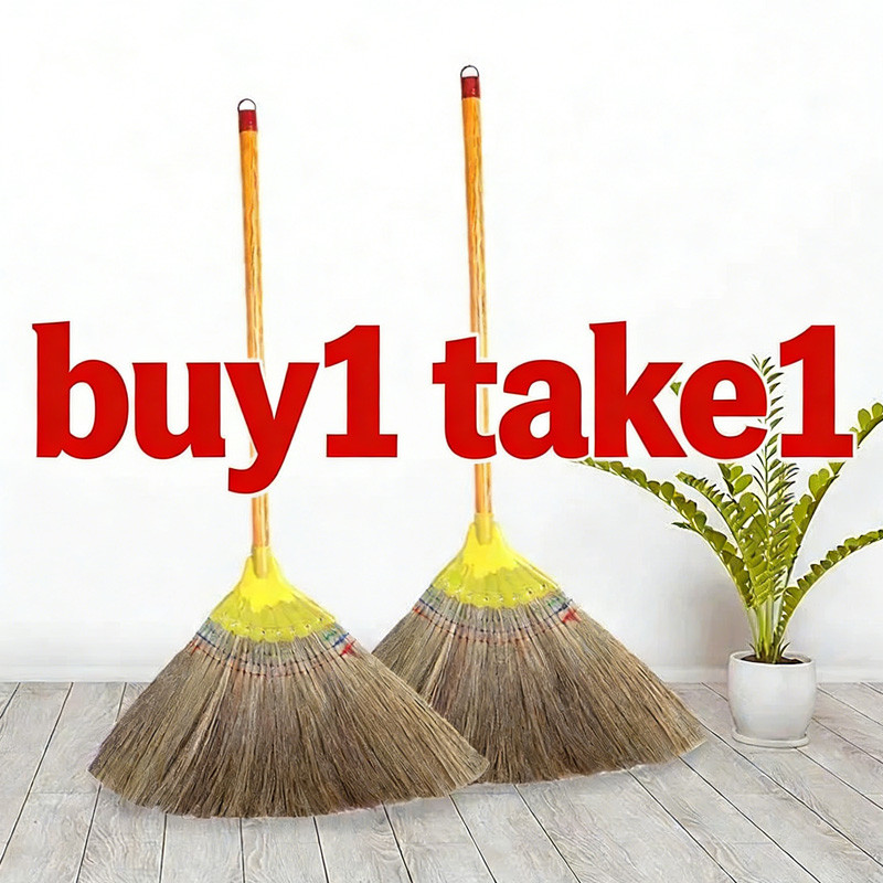Buy1 Take1 Durable Walis Tambo Broom Natural Material Sturdy Handmade ...