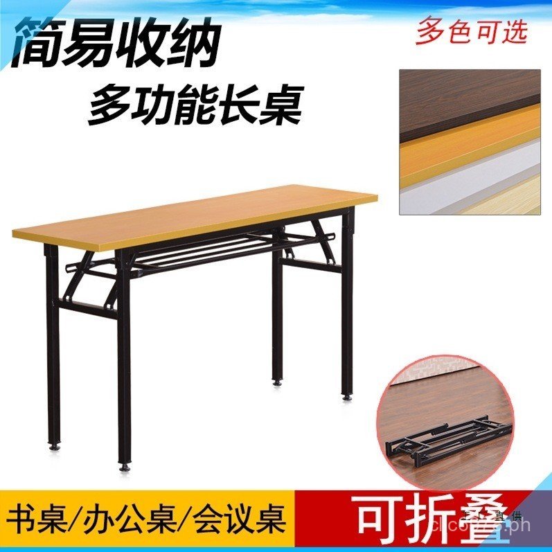 Shop ibm table for Sale on Shopee Philippines