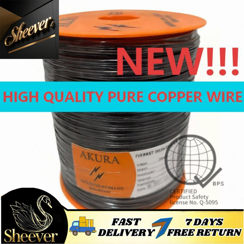 Shop duplex wire for Sale on Shopee Philippines