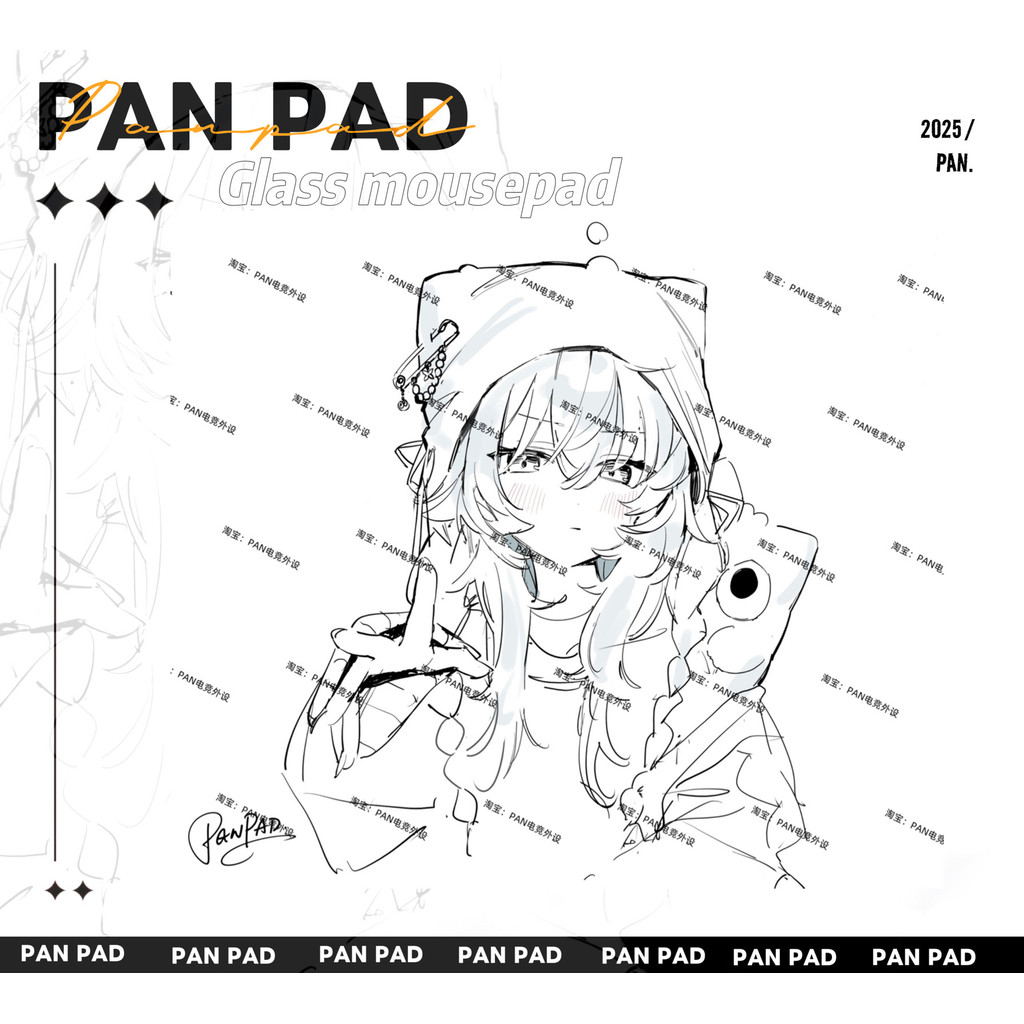 PANPAD Gaming Tempered Glass Pad Tile Smooth Fearless Contract WALLHAK ...