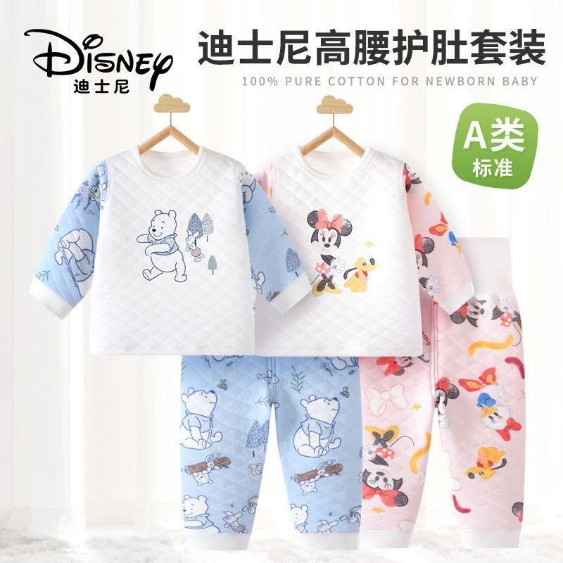 Disney Disney Baby Suit Warm Baby Split Clothes Quilted Boys Girls ...