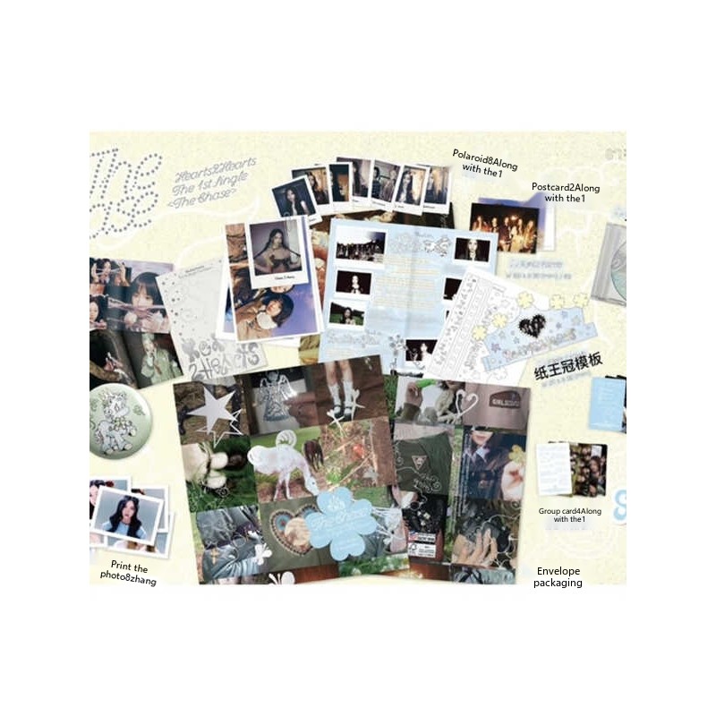 Hearts2Hearts H2h Debut - 1st Single Album The Chase | Shopee Philippines