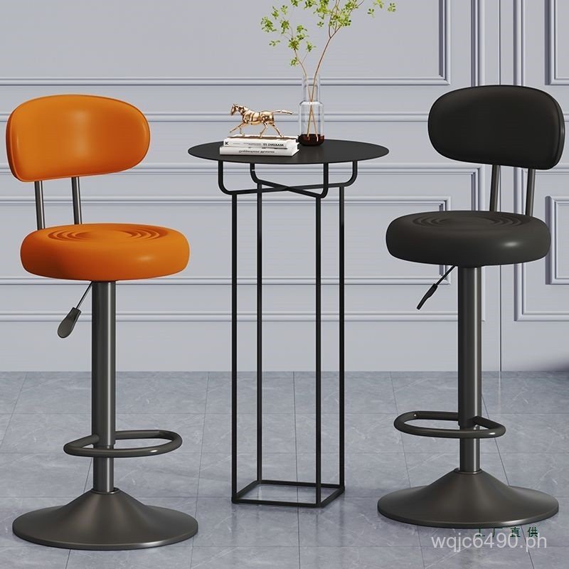 Home Bar Chair Cashier Stool Bar Counter Modern Stool Adjustable Chair ...