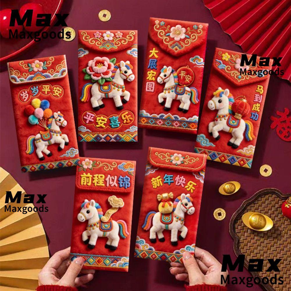 MAXG 6Pcs/Set Horse Red Envelopes, 5D Flat Paper Red Envelope, Chinese ...