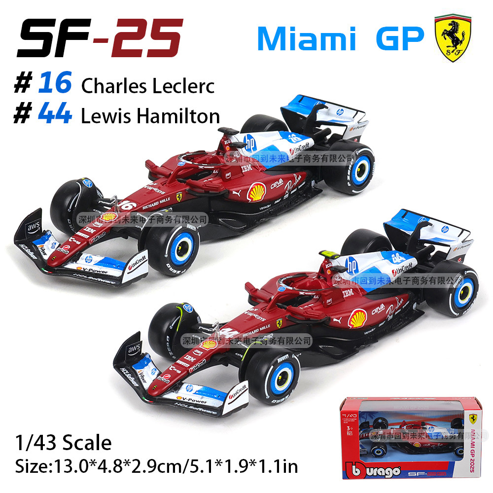 Bburago 1:43 New F1 Ferrari SF25 Miami Grand Prix 16 Charles Leclerc 44 ...
