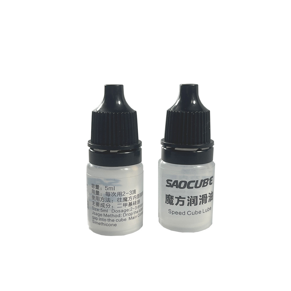 SAOCube Lube 5ML Original Professional Speed Cube Lube | Shopee Philippines