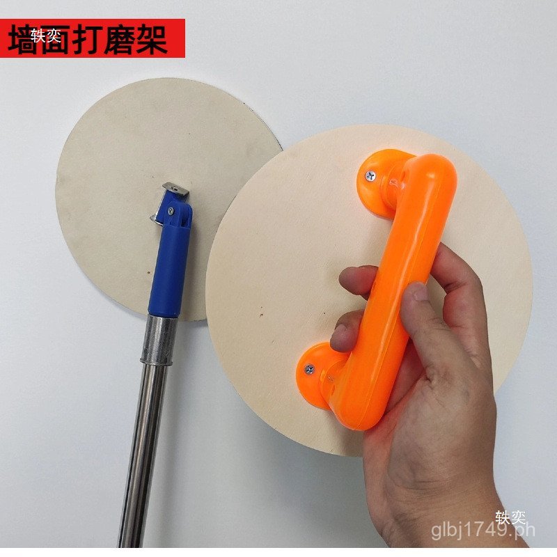 Telescopic Self-Pole Adhesive Round Disc Putty Universal Wall Rack ...