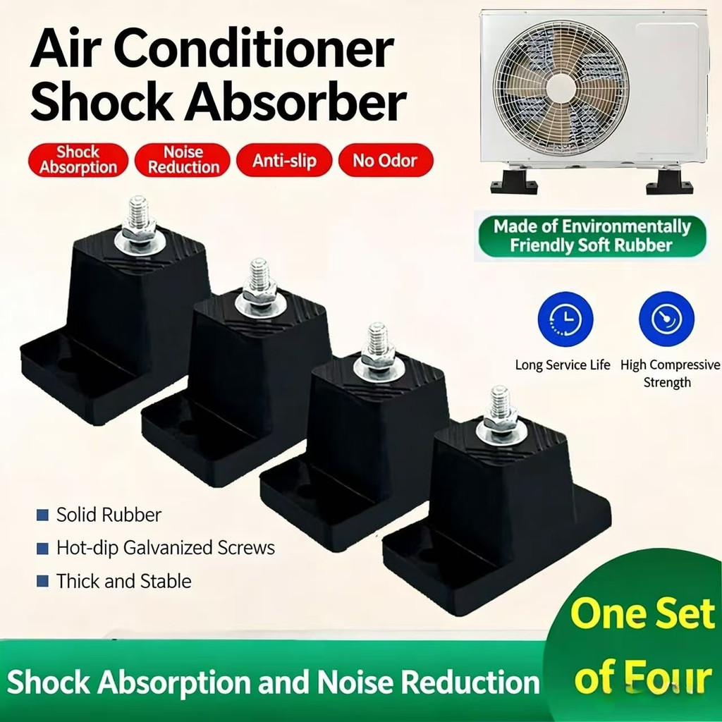 Air conditioner outdoor unit anti-vibration pad, 1-5 HP universal air ...