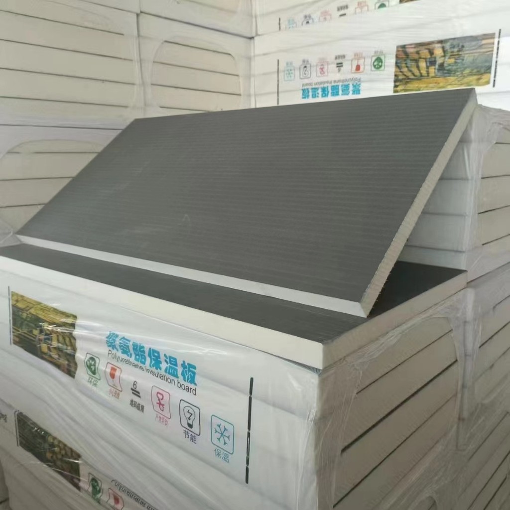 Polyurethane insulation board pu Flame-retardant rigid foam ...