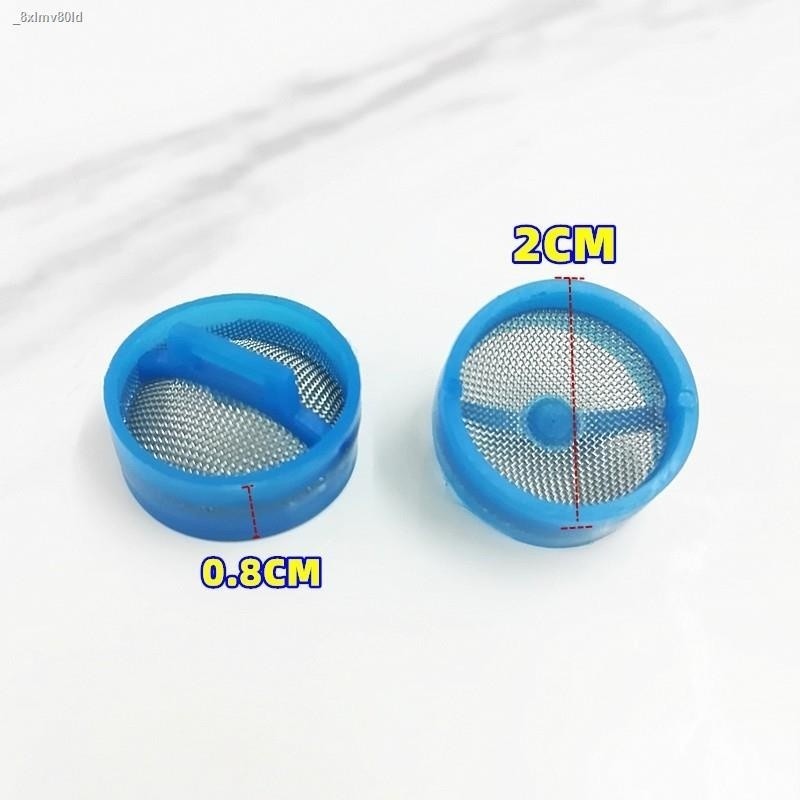 Universal Haier automatic washing machine inlet valve filter solenoid ...