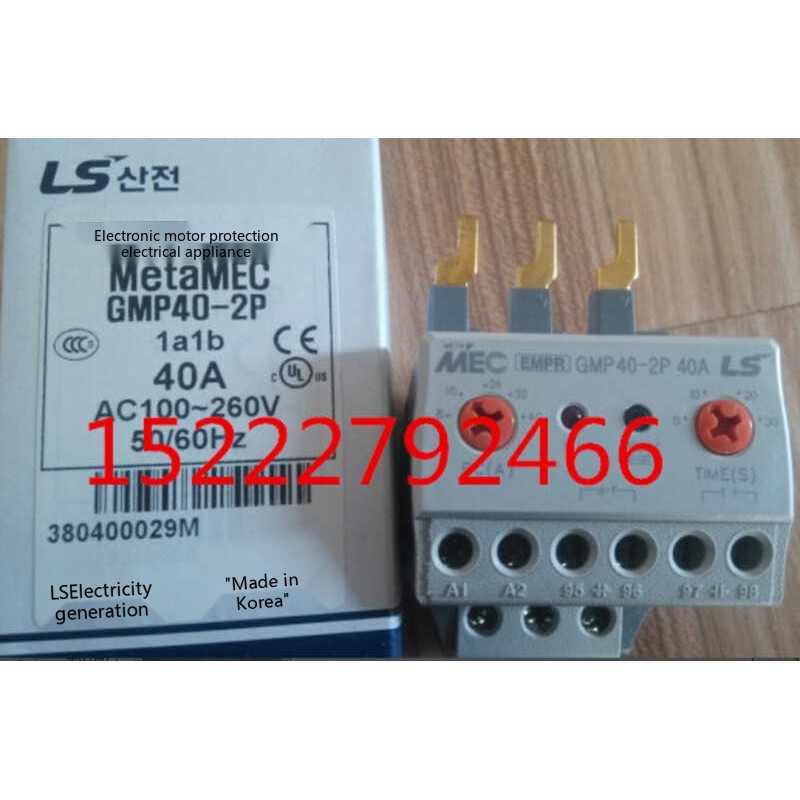 ღ Original Korean LS electric motor protection relay (electronic) GMP40 ...