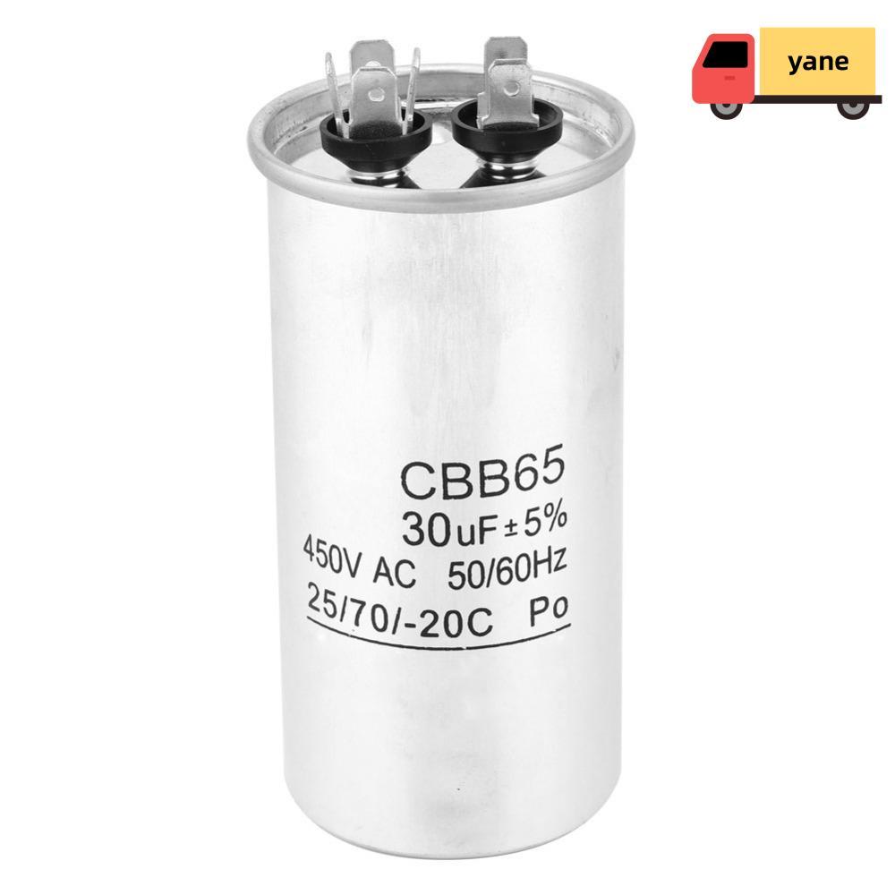 YANE Motor Capacitor, 30UF 450V CBB65 Capacitor, Durable Construction ...