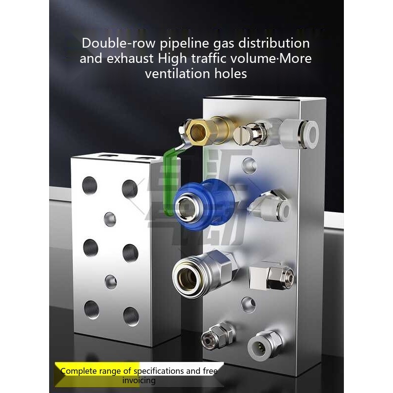 Baihui Pneumatic Block Double Row Multi-Port Splitter Source Air Line ...