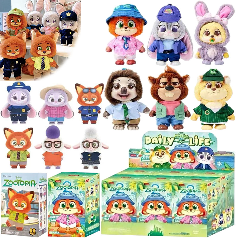 Plush Zootopia Action Figure Judy Nick Bellwether Flash Blind Box ...