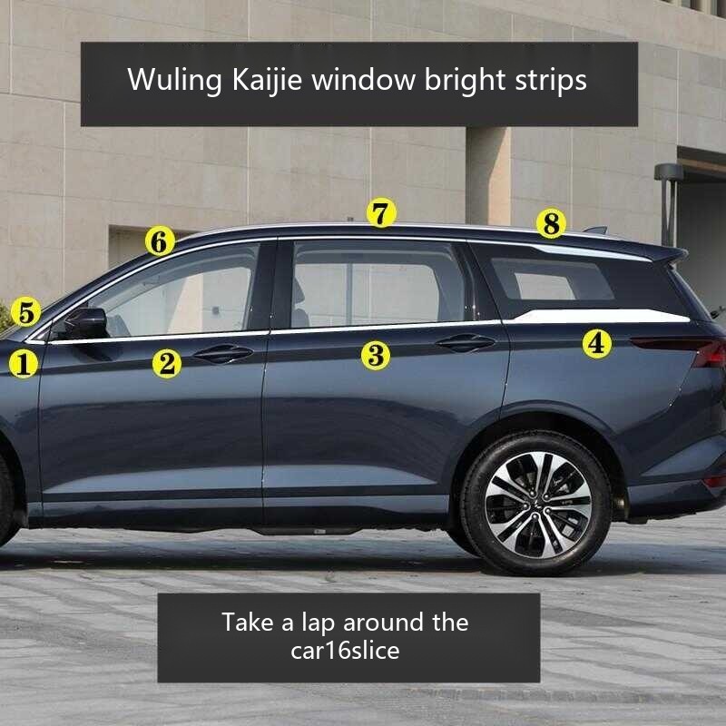 Wuling Window Trim Kaijie Stainless Steel Glass Door Edge Pressing Body ...
