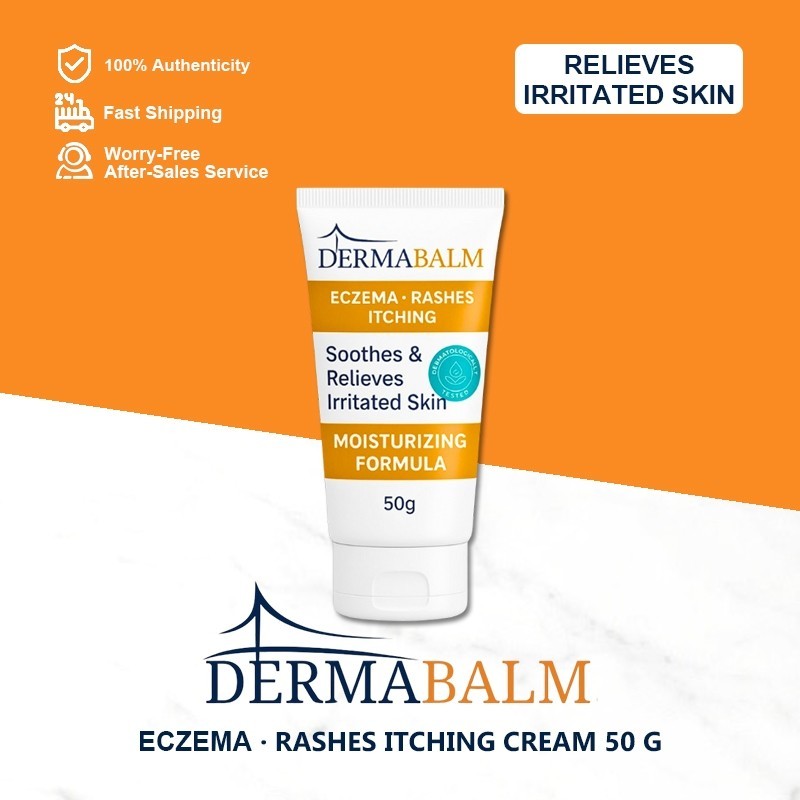 Derma Balm ECZEMA RASHES ITCHING Cream - 50g | Soothes & Relieves ...