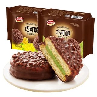 dali grocery chocolate - Best Prices and Online Promos - Mar 2026 ...
